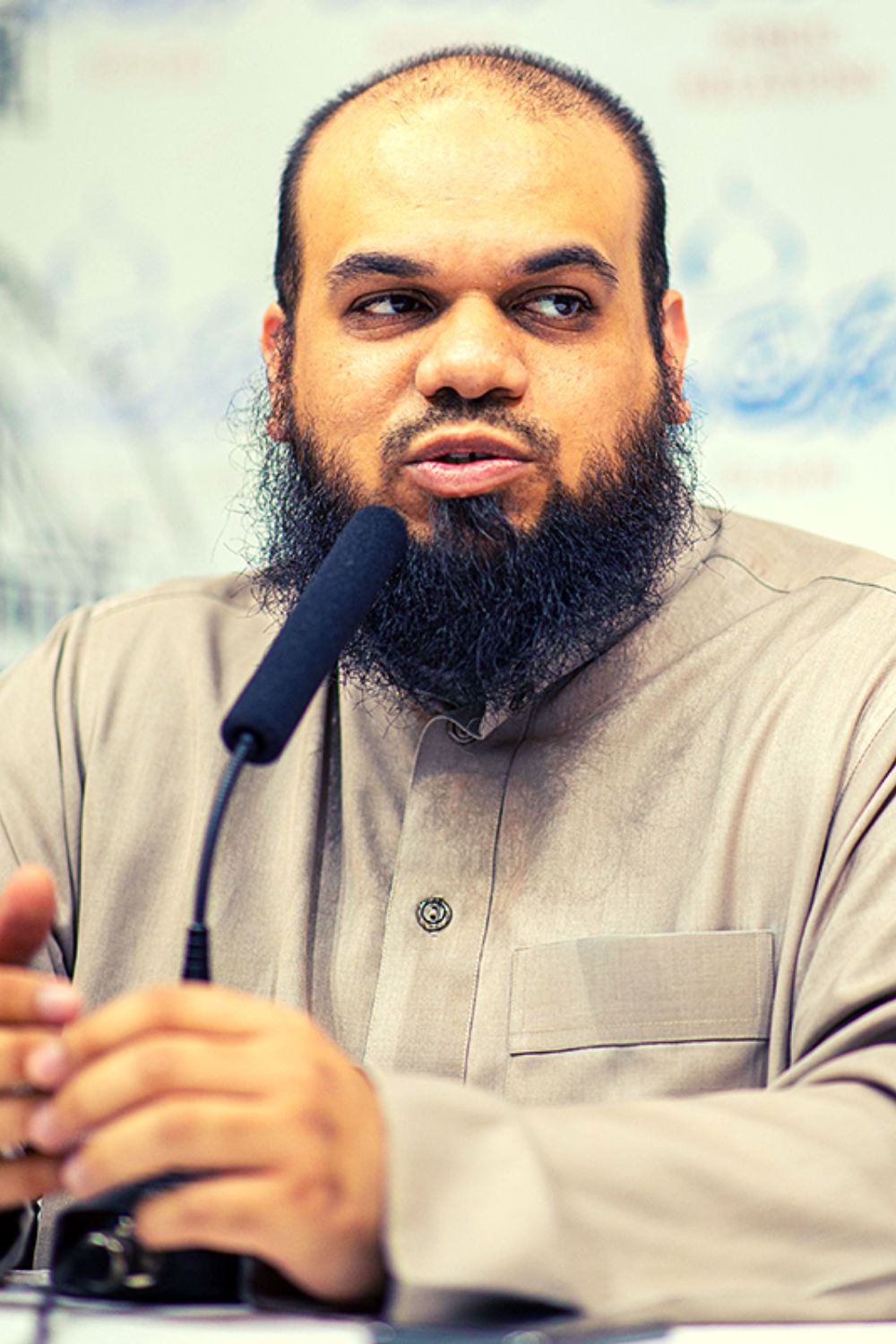 Australian Institute of Islamic Sciences